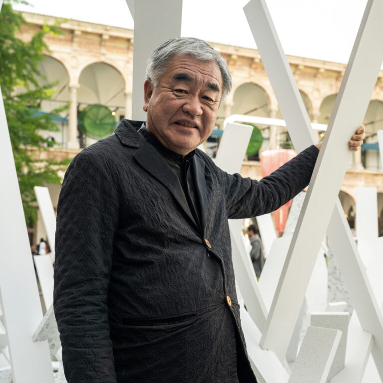 Kengo Kuma Designer | Quarella